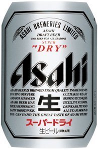 Photo of Asahi Super Dry beer Label