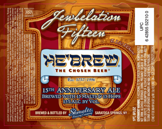 Photo of Shmaltz HeBrew Jewbelation Fifteen beer Label