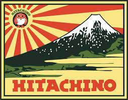 Photo of Kiuchi Hitachino Nest Lager beer Label